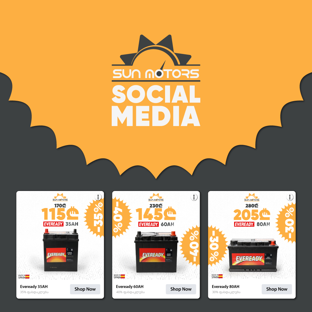 Sun Motors Georgia - Social Media - MARTIVI DIGITAL